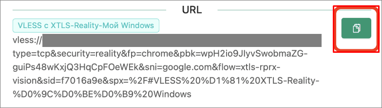 3X-UI on VPS: Complete Xray Panel Setup & VPN Config Guide
