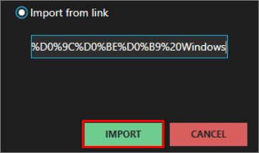 3X-UI VPN на сервере: простая установка и настройка [Гайд]