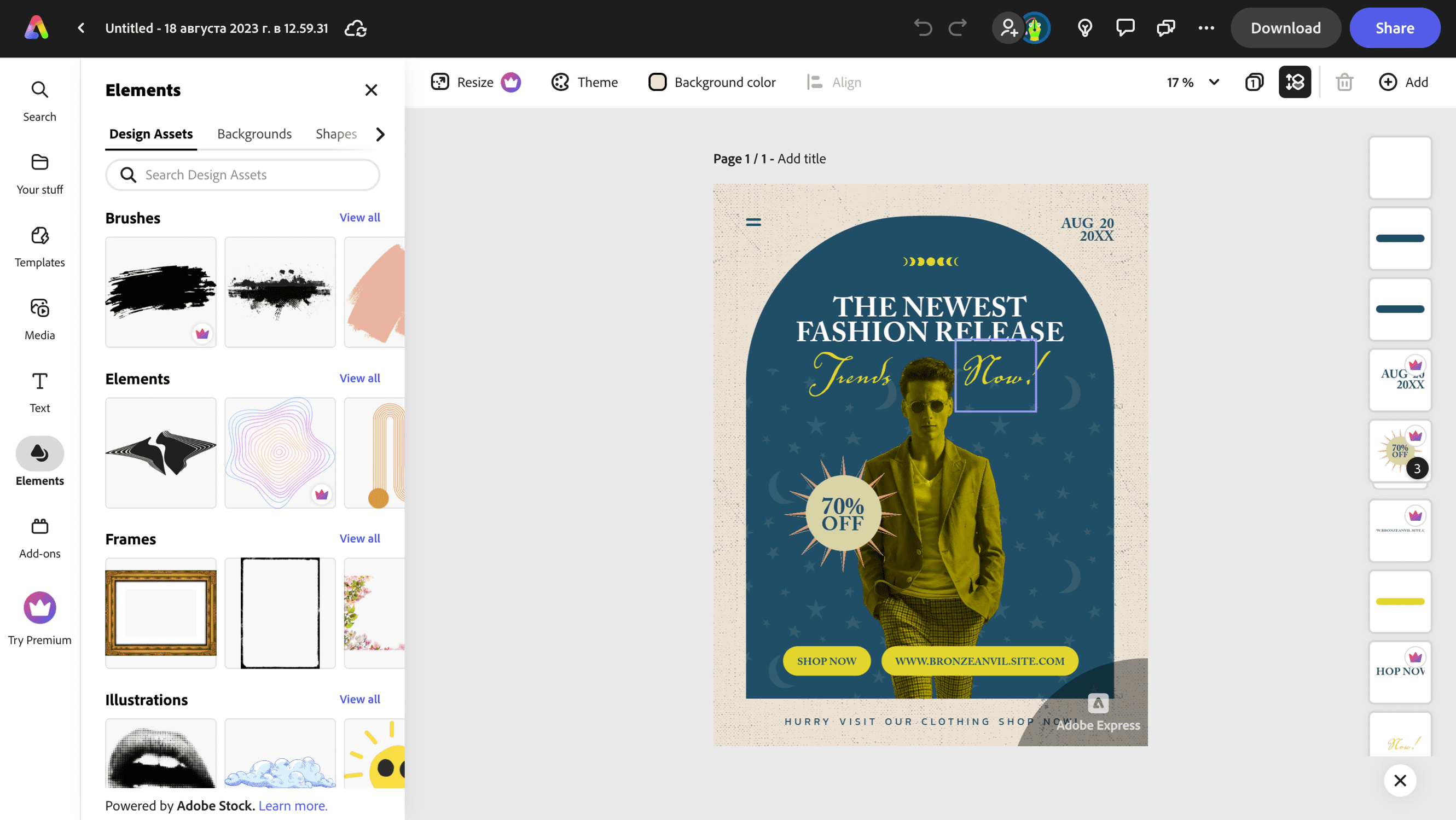 Find AI tools for logo design, UX design, and graphic design