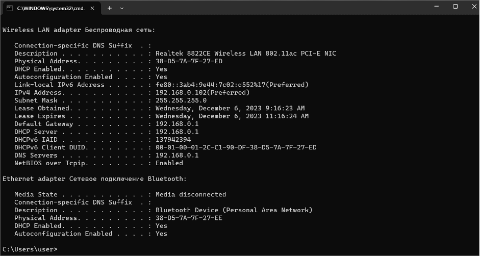 Keep your Cybersecurity: How to Check Browsing History on Wi-Fi Router