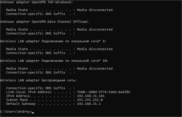 How to Protect Your Home and Work Wi-Fi Network from Cyberattacks