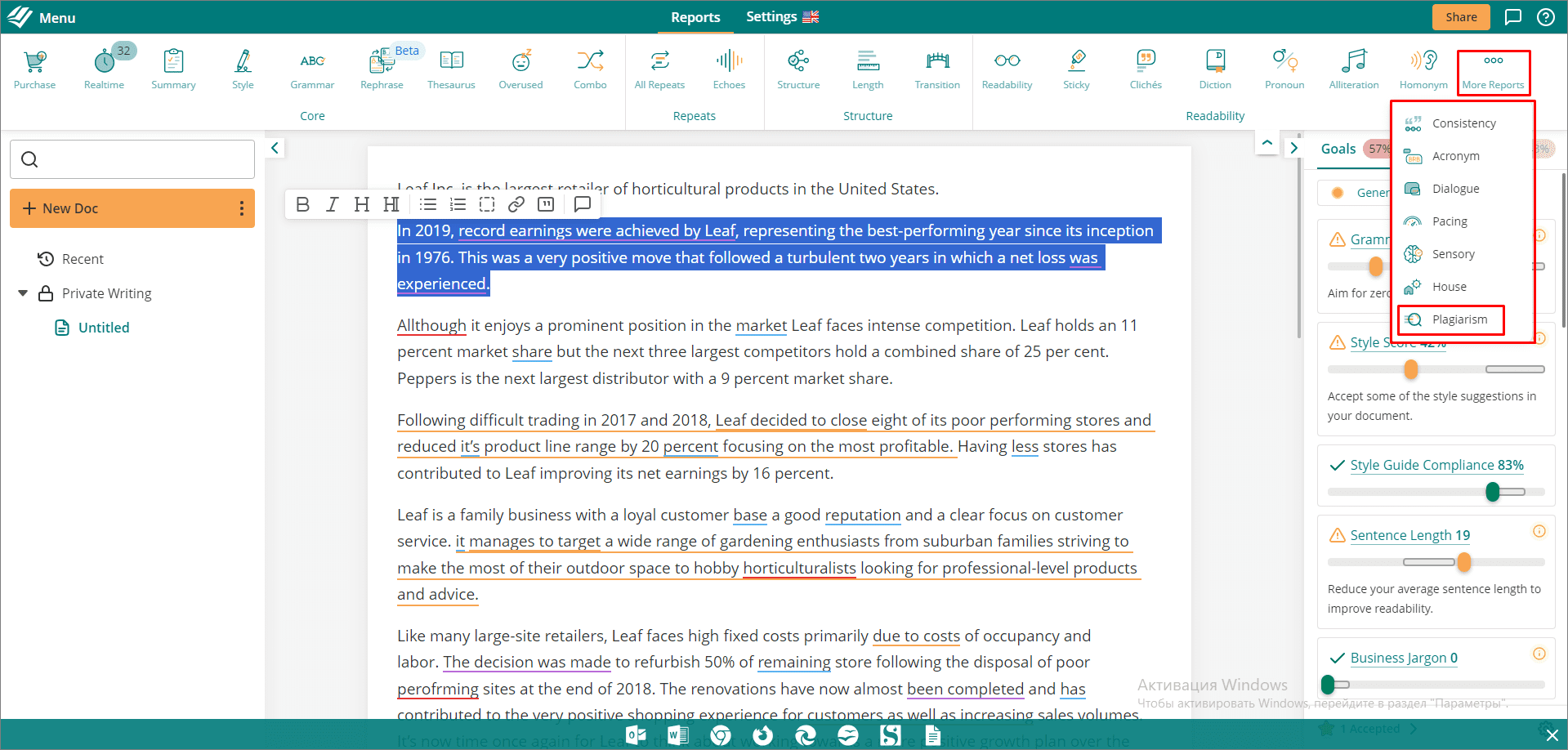 ProWritingAid Review: Features of Text Editing Software