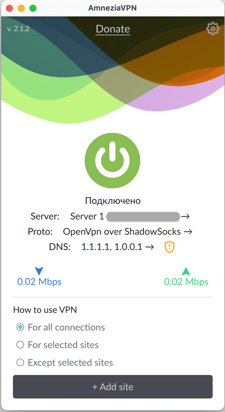 Собственный self-hosted VPN сервер: преимущества и способы создания Собственный self-hosted VPN сервер: преимущества и способы создания