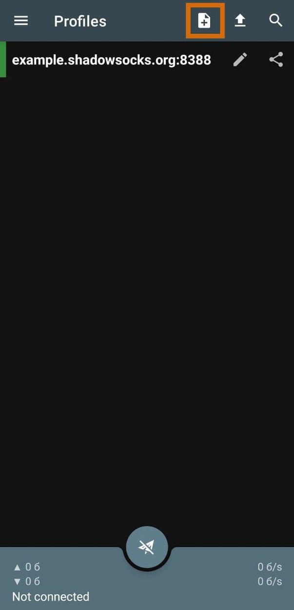 什么是Shadowsocks？如何使用Shadowsocks？