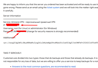 Shadowsocks VPN: в чем отличия и как пользоваться Shadowsocks