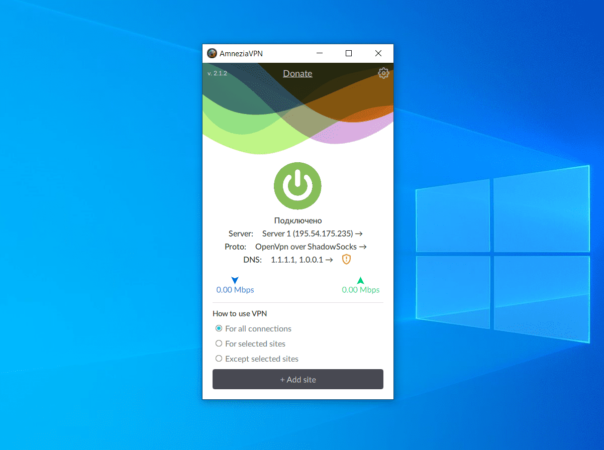 Shadowsocks VPN: what are the differences and how to use Shadowsocks